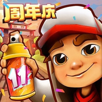 [IPA Mod Menu] (Subway Surfers China) 地铁跑酷 - 悟空直面天命 v6.11.0 +3 Jailed ...